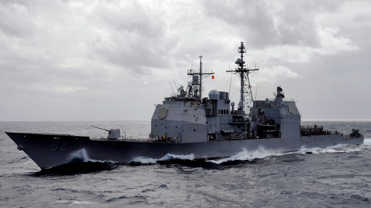 towed-array sonar anti-submarine warfare (ASW) | Military & Aerospace ...