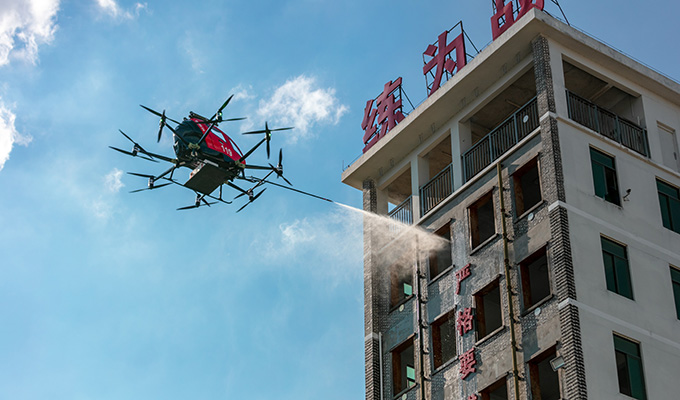 EHang launches high rise firefighting autonomous aerial vehicle ...